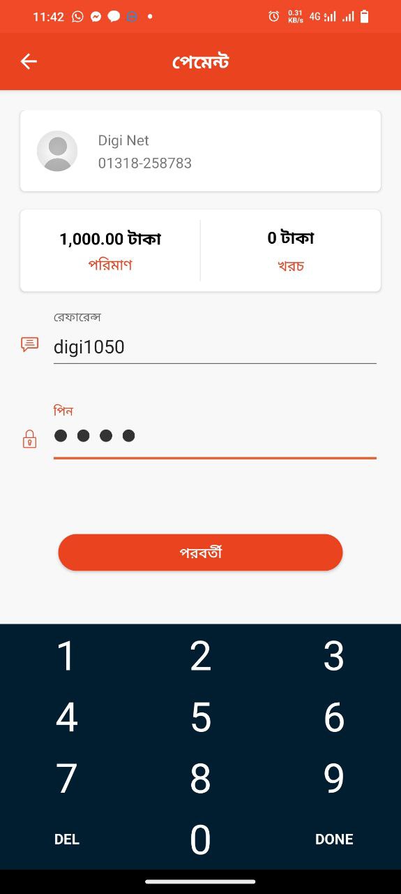 Diginet | More Intelligence Service