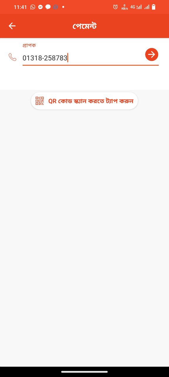Diginet | More Intelligence Service
